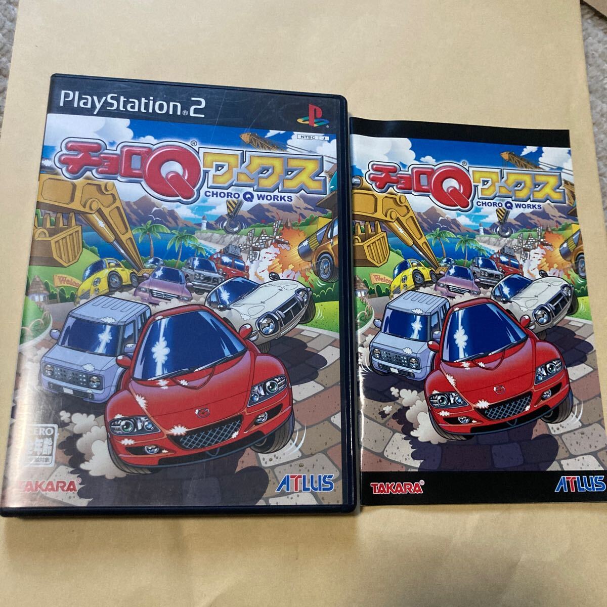 送料無料 PS2 プレイステーション2 チョロQワークス CHORO Q WORKS PlayStation2 PS2ソフト /【Buyee ...