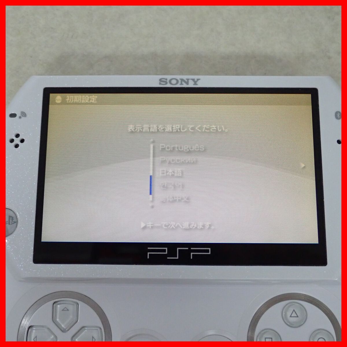 動作品 PSPgo プレイステーションポータブルgo 本体 PSP-N1000 + メモリースティックマイクロ M2 16GB まとめセット ...