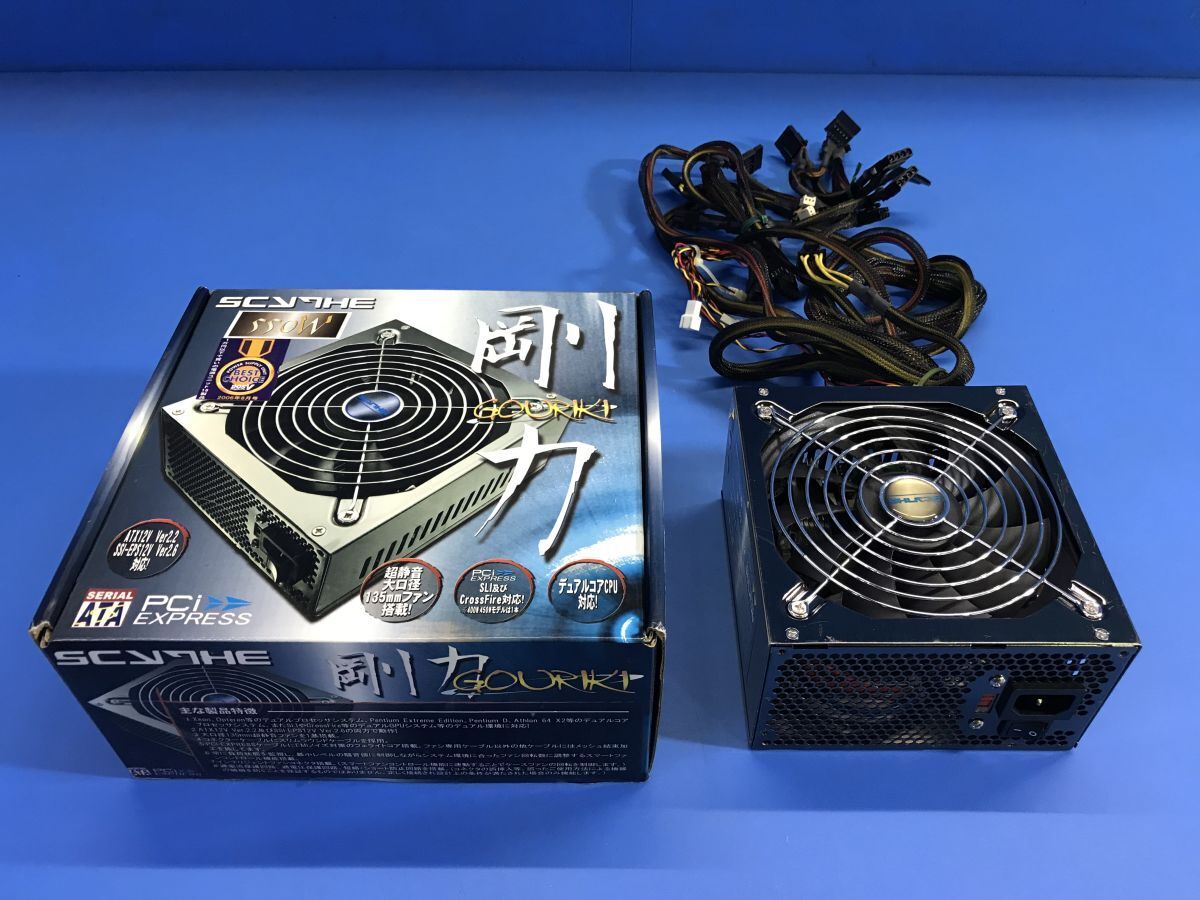 1【 Soythe 】GOURIKI 剛力 Cooling Fan クーリングファン【 GOURIKI-550A 】550W パソコン周辺機器 冷却装置 60 /【Buyee】 Buyee ...