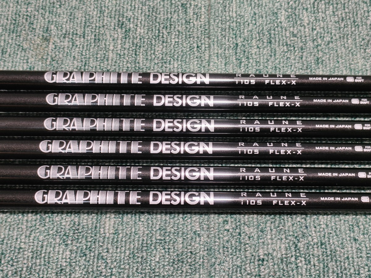 GRAPHITE DESIGN RAUNE i105x アイアン用 5〜Pw 6本セット Xフレックス シャフト 20241224 ラウネ ...
