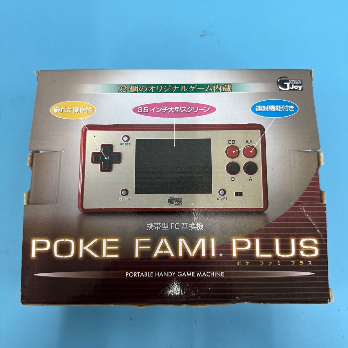 【B1118-6】FCHD pokeFAMI Plus （携帯型FC互換機） /【Buyee】 Buyee - Japanese Proxy Service | Buy from Japan!
