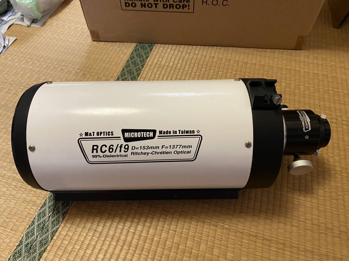 ☆中古品☆MICROTECH RC6/f9 15cmリッチークレチアン望遠鏡 程度★★★★☆ /【Buyee】 Buyee - Japanese Proxy Service | Buy ...