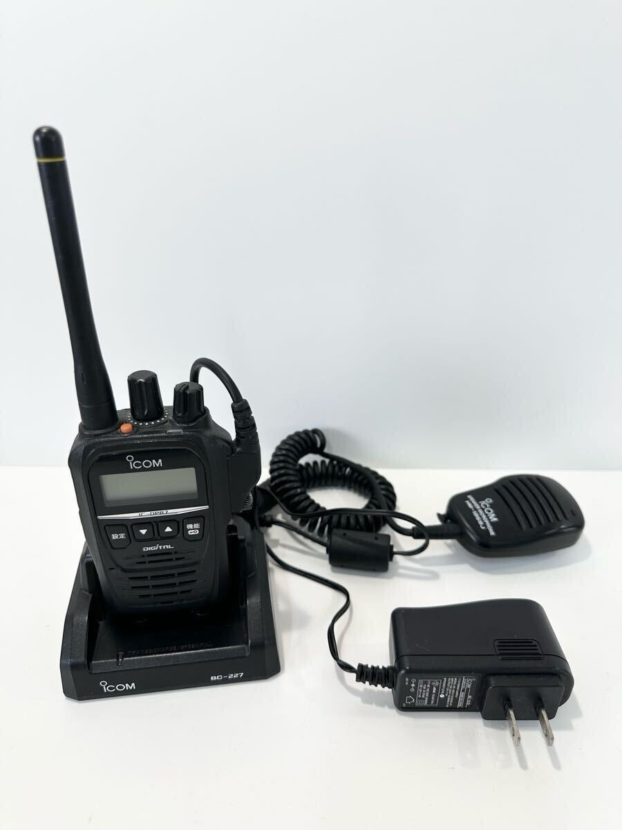 アイコム デジタル簡易無線 ICOM トランシーバ IC-DPR7 /【Buyee】 Buyee - Japanese Proxy Service | Buy from Japan!