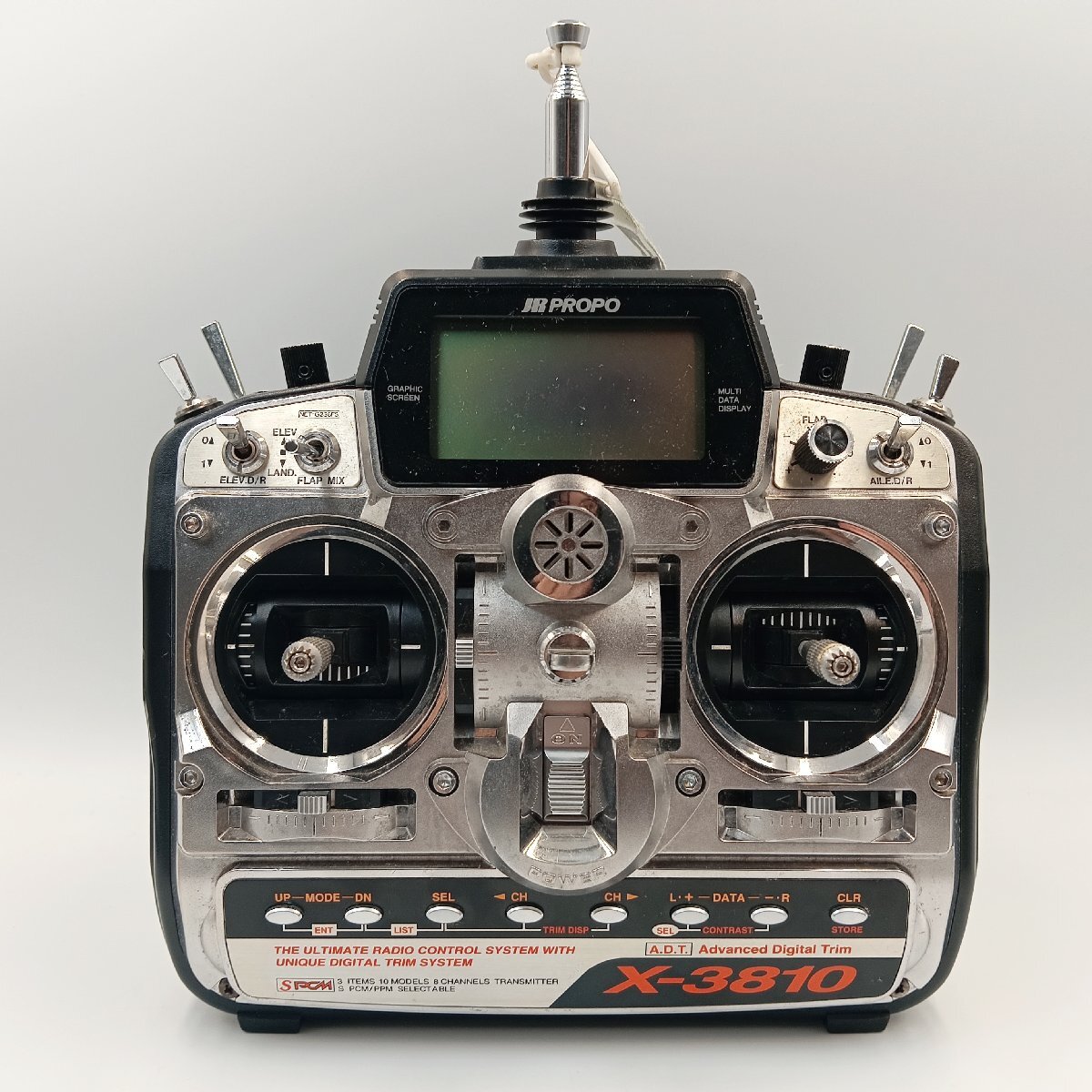 1円 Z247 JR PROPO ラジコン 送信機 X-3810 プロポ 72MHz RF MODULE NET-72FM ラジコン 動作未 ...