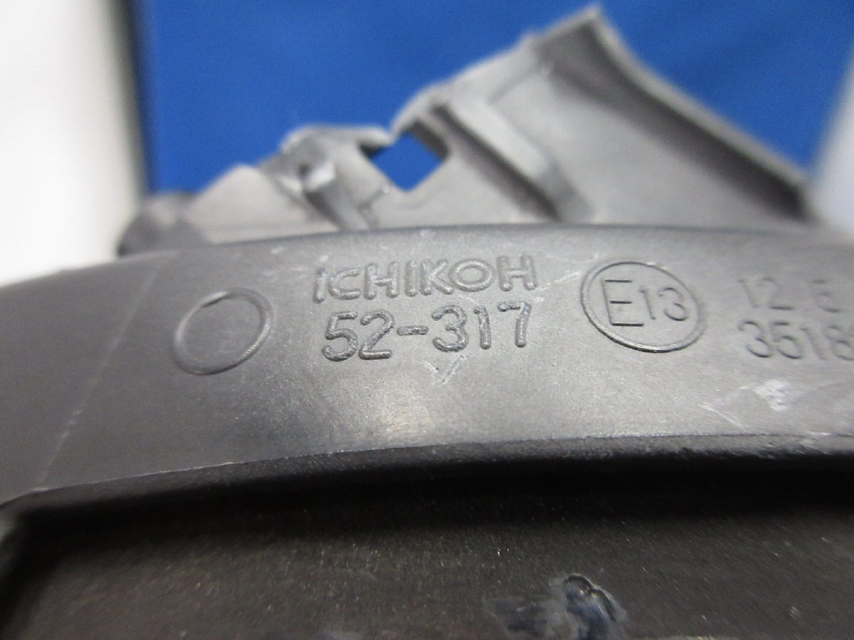 トヨタ シエンタ NSP170/NCP175/NHP170 後期 右ライト/右ヘッドライト LED 純正 KOITO 52-317 81110-52N00 【33】 226114 ...