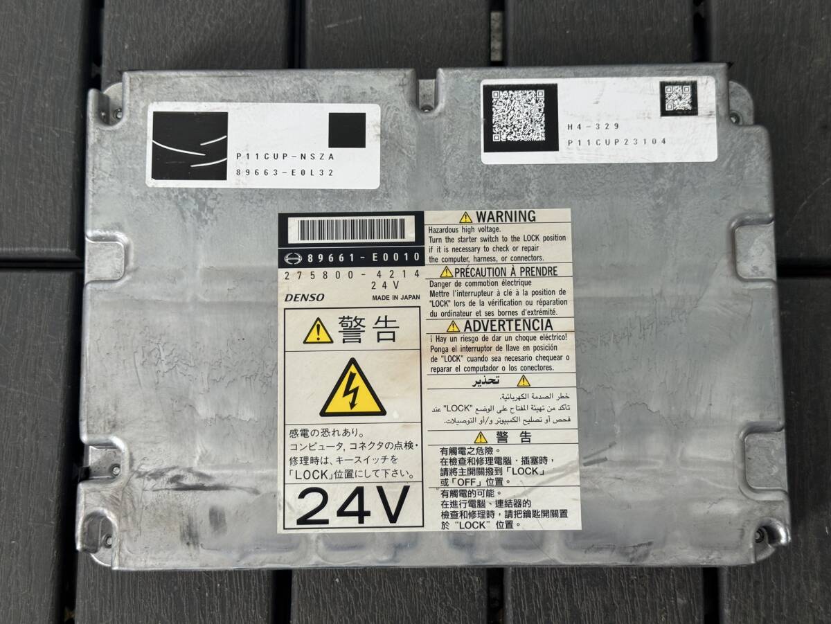z39 日野 エンジン コンピューター ECU 89661-E0010 /【Buyee】 Buyee - Japanese Proxy ...