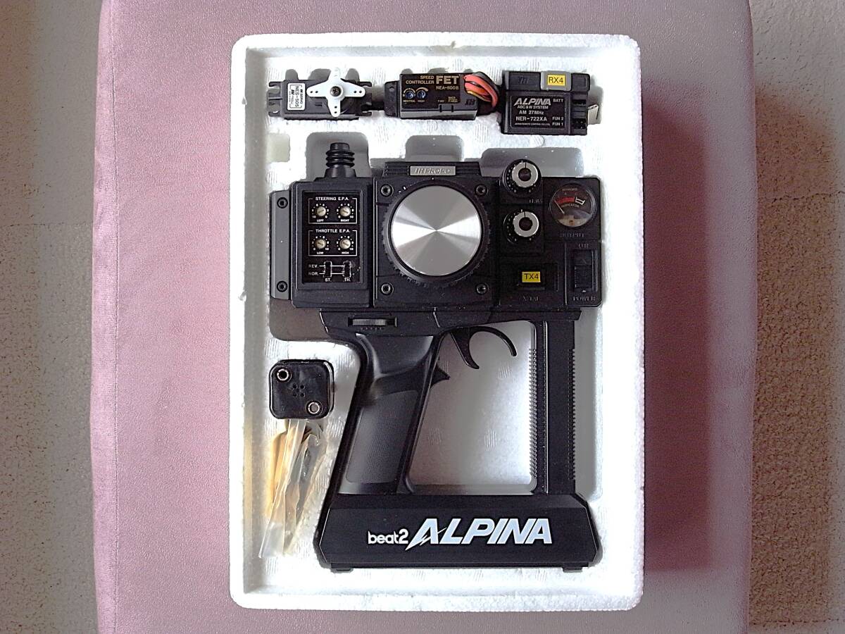 昭和レトロ JR PROPO beat2 ALPINA ジャンク品 /【Buyee】 Buyee - Japanese Proxy ...