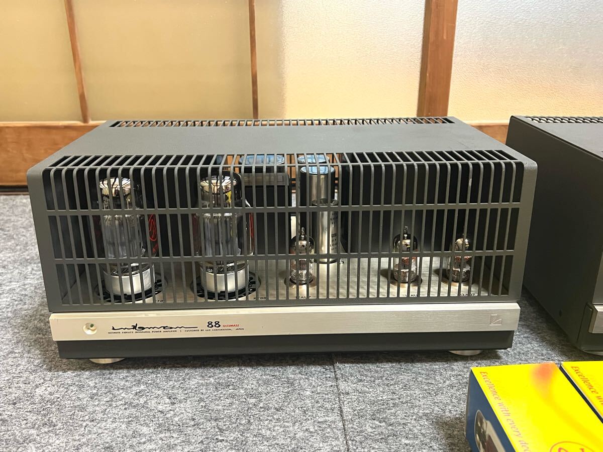 LUXMAN ラックスマン MB88 ULTIMATE 真空管アンプ、2台。JJ KT88 真空管新品 /【Buyee】 Buyee - Japanese Proxy Service ...