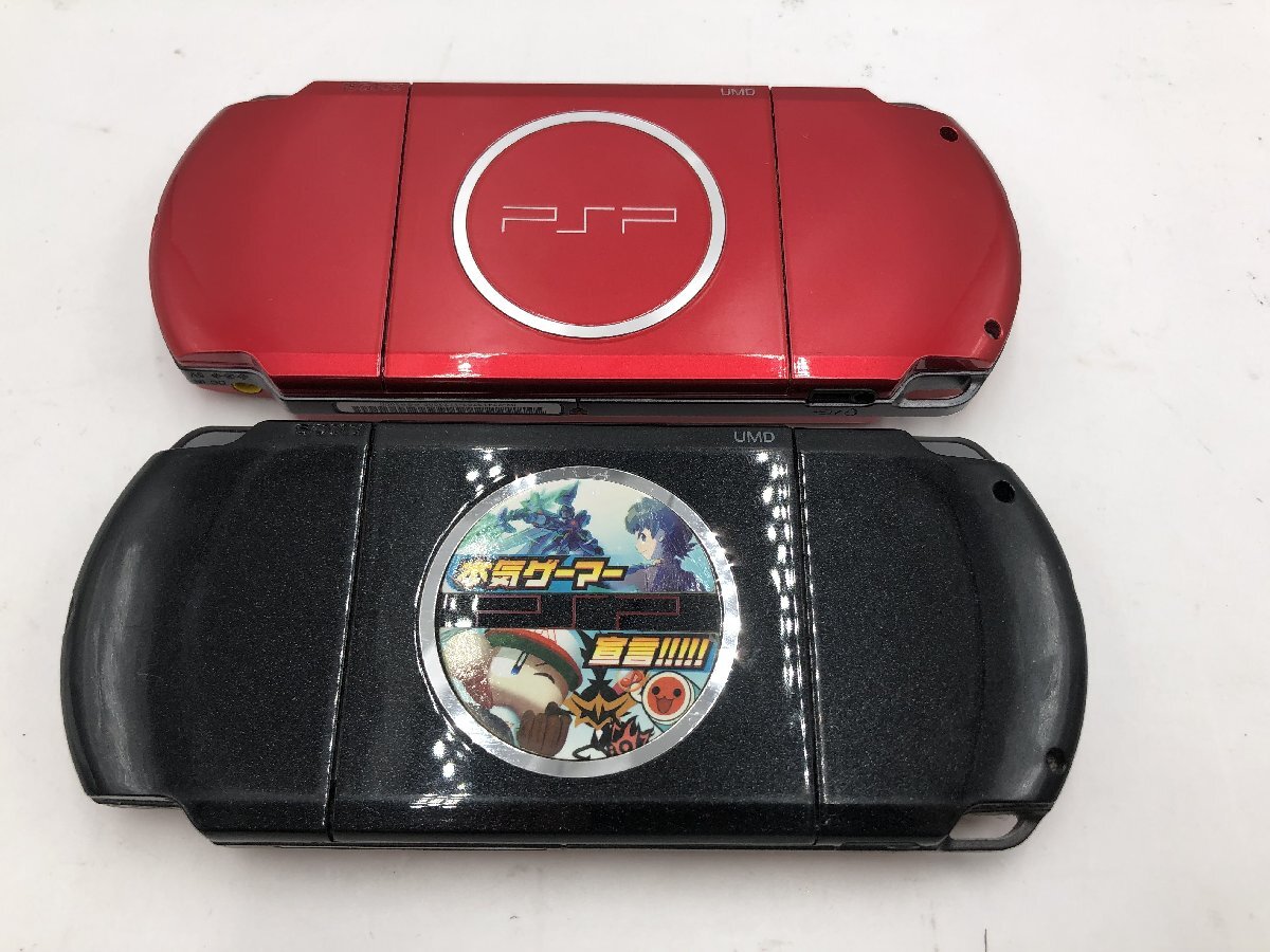 SONY ソニー】PSP PlayStation Portable 2点セット PSP-3000 まとめ売り 0627 7 /【Buyee】 Buyee - Japanese Proxy ...