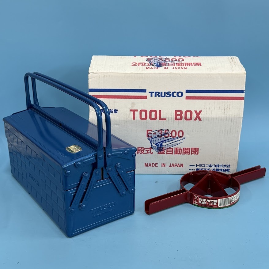 【A86-6】TRUSCO TOOL BOX 千吉 両手竹割全鋼刃（4ツ割） 2点セット /【Buyee】 Buyee - Japanese ...