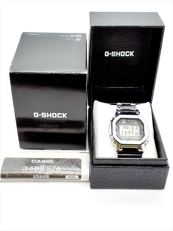【b04】CASIO カシオ G-SHOCK GMW-B5000 フルメタル ジャンク 箱付き メンズウォッチ 電波ソーラー /【Buyee ...