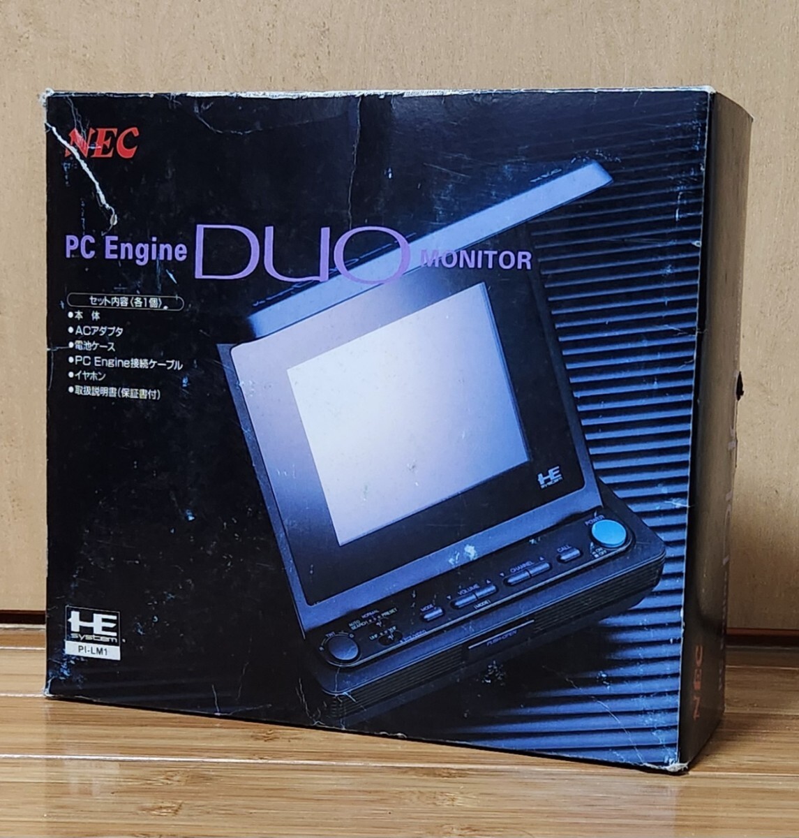 DUO MONITOR PI-LM1 PC Engine PCエンジン モニター /【Buyee】 Buyee - Japanese ...