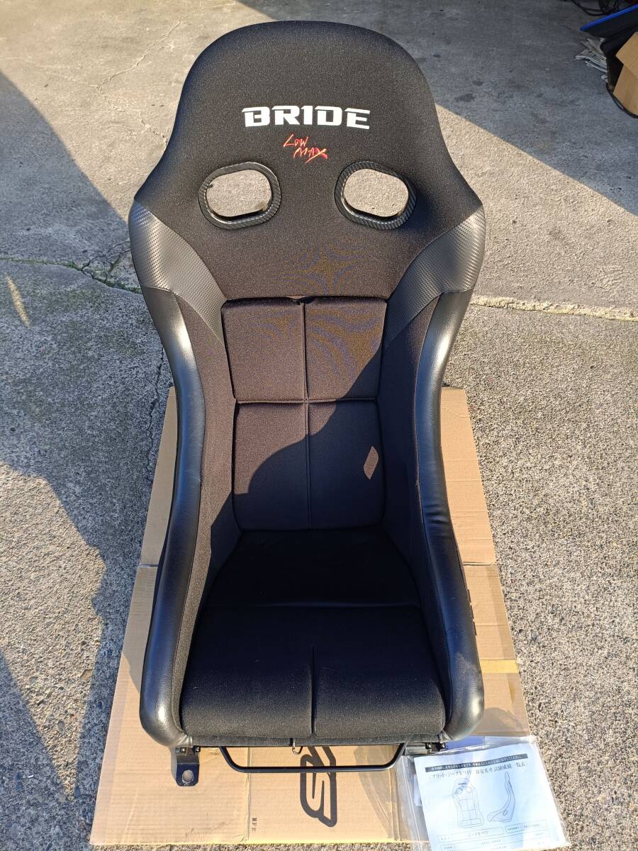 ブリッド ジーグ4ワイド FRPシェル 成績表書類 ZN6/8 対応シートレール付き 美品 /【Buyee】 Buyee - Japanese Proxy Service | Buy from ...