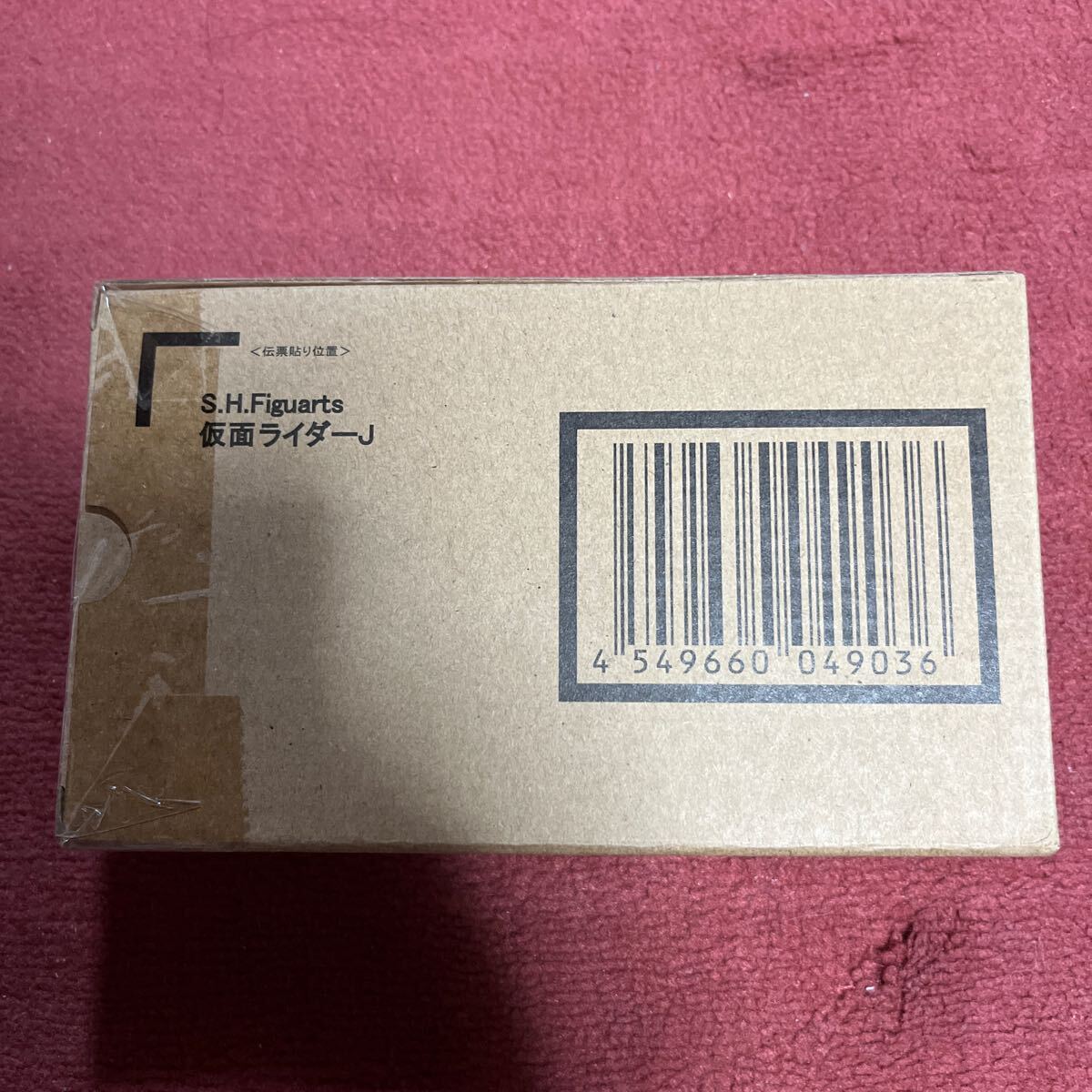 新品未開封S.H.Figuarts仮面ライダーJ /【Buyee】 Buyee - Japanese Proxy Service | Buy from Japan!