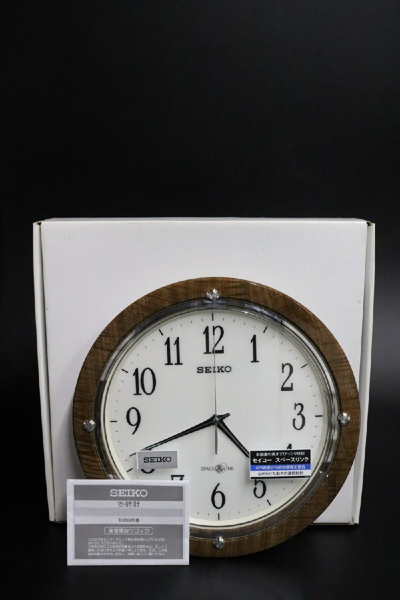 【1P507】1円スタート 美品 SEIKO SPACE LINK セイコー スペースリンク 衛星電波クロック GP212B 動作確認済み ...