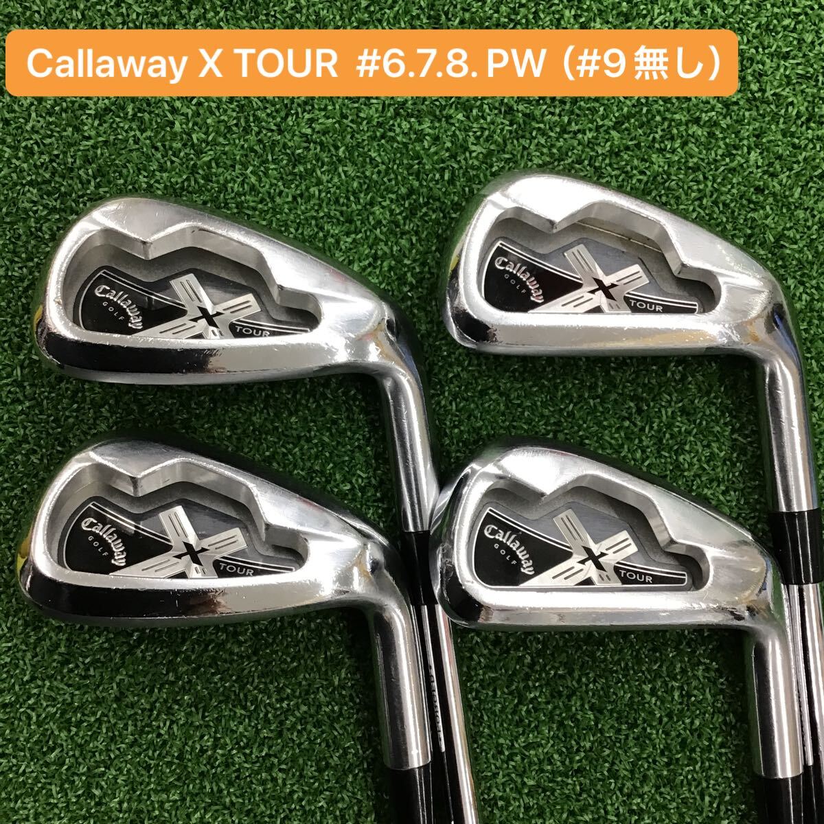 Callaway X TOUR #6.7.8. PW（#9無し）NSPRO Rフレックス 4本セット /【Buyee】 Buyee ...