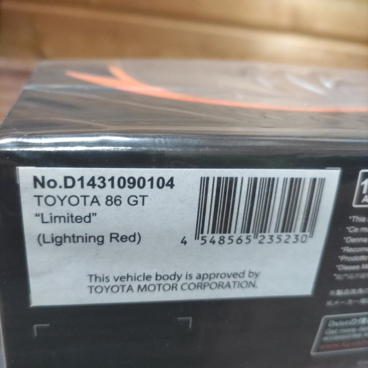 1/43スケール 京商 Dslot43 TOYOTA 86GT Limited Lightning Red /【Buyee】 Buyee ...