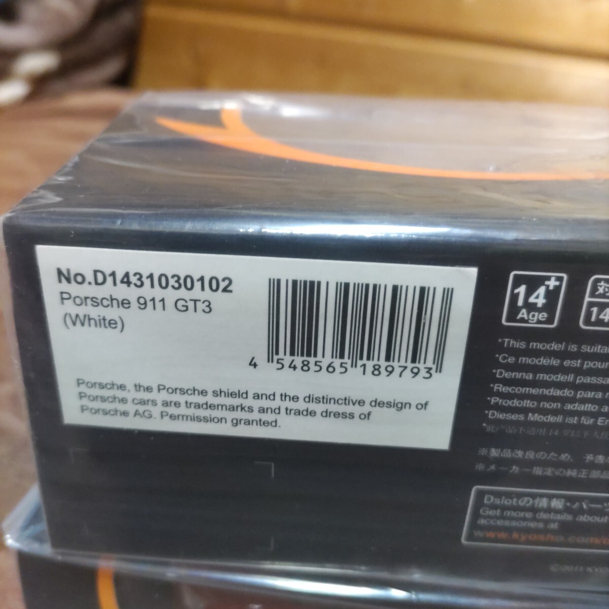 1/43スケール 京商 Dslot43 TOYOTA 86GT Limited Lightning Red /【Buyee】 Buyee ...