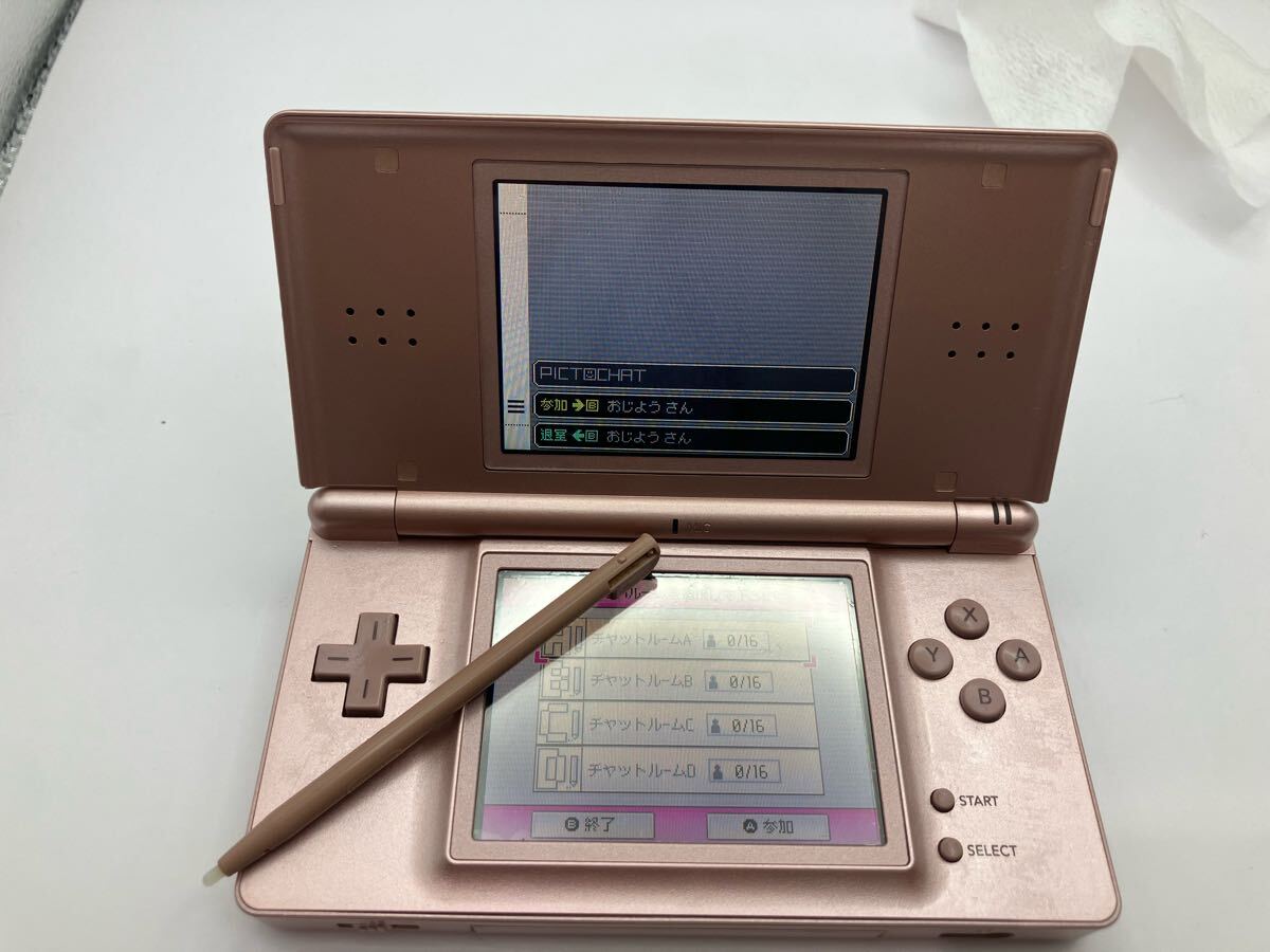 【動作品】ニンテンドーDS Lite USG-001 メタリック ロゼ 任天堂 Nintendo /【Buyee】 Buyee - Japanese Proxy Service | Buy ...