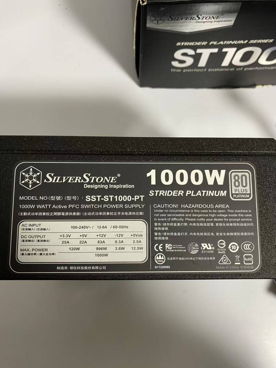 ほぼ未使用 SilverStone 1000W 80 PLUS PLATINUM認証 ATX電源 SST-ST1000-PT /【Buyee】 Buyee - Japanese Proxy ...