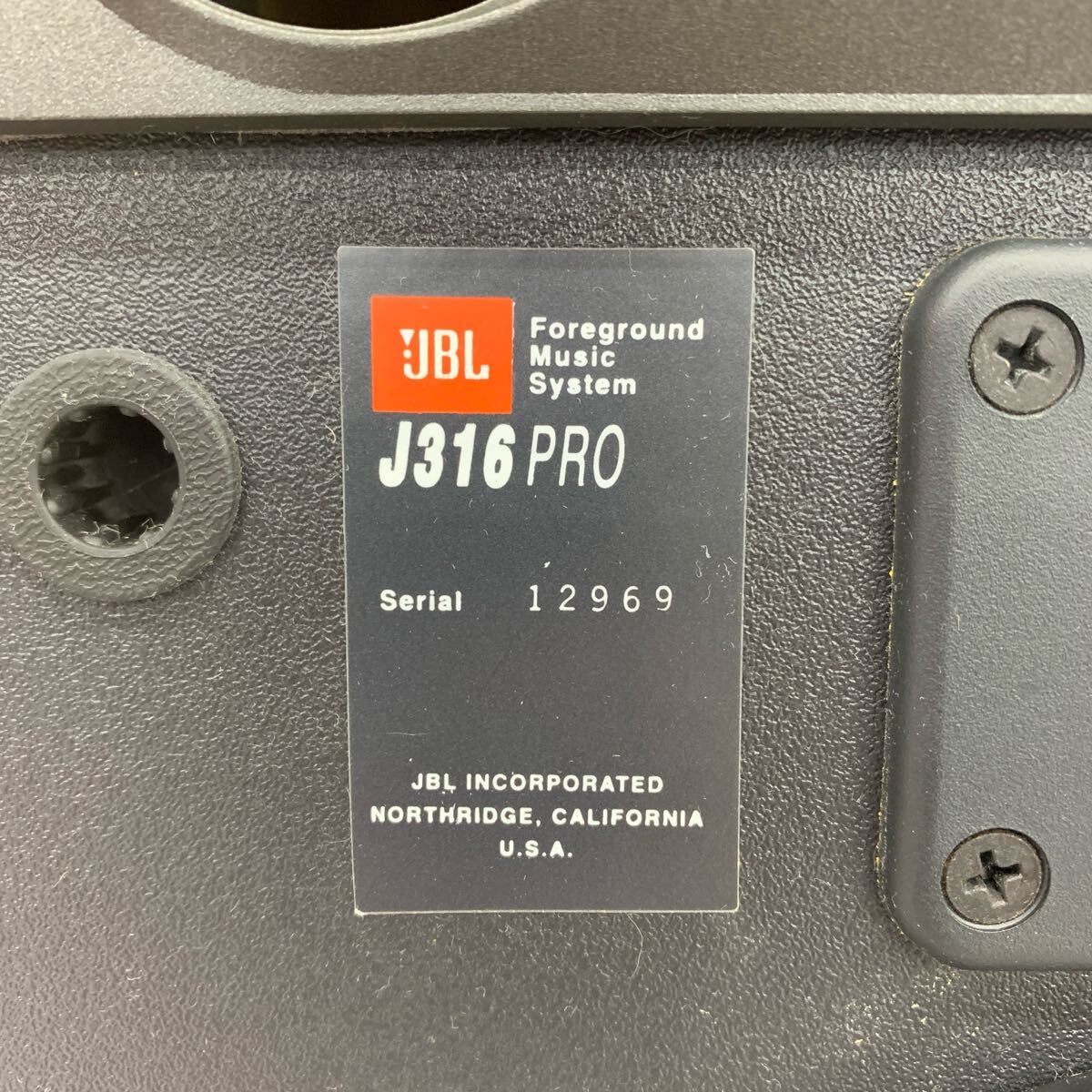【V-2】 Jbl J316 PRO スピーカー 動作確認済み ジェービーエル 3559-178 /【Buyee】 Buyee - Japanese Proxy Service | Buy ...