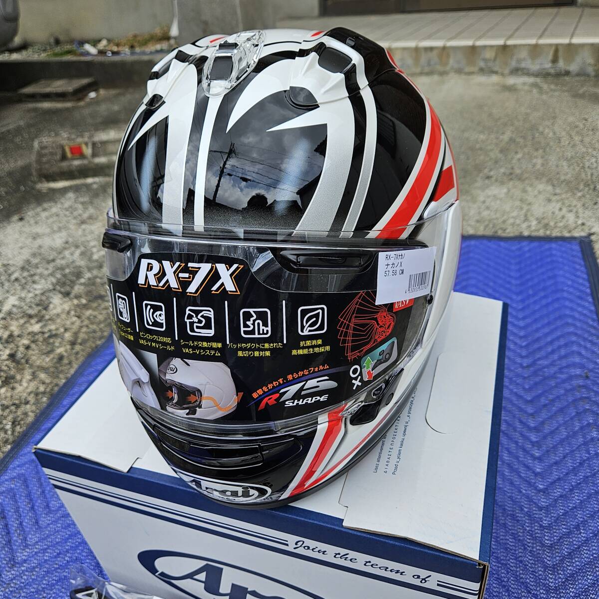 Arai アライ Arai x 56design RX-7X Nakano 中野ヘルメット サイズM /【Buyee】 Buyee ...