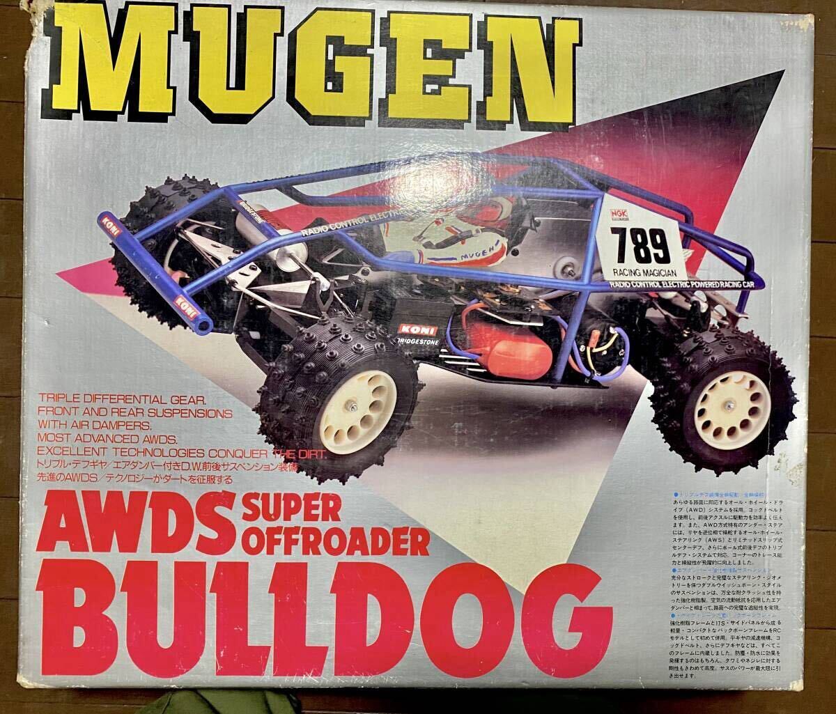 1/10電動オフローダー 無限ブルドッグAWDS ラジコン タミヤ、京商、MUGEN /【Buyee】 Buyee - Japanese Proxy Service | Buy from Japan!