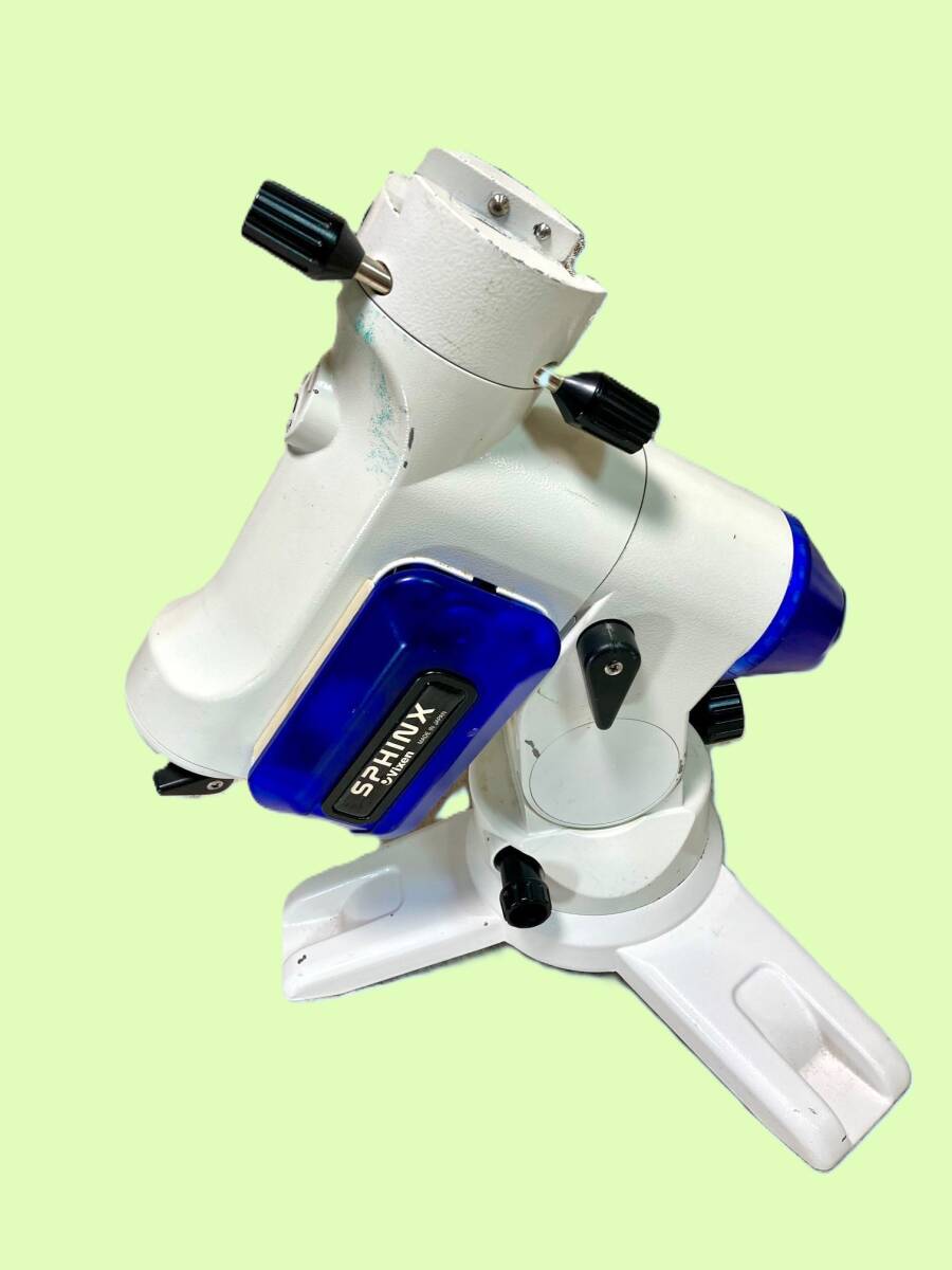 【OnStep-X改造済】 ビクセン Vixen SPHINX赤道儀 ★高速自動導入★ベルトドライブ★WiFi,USB接続★スマホ操作★ ...