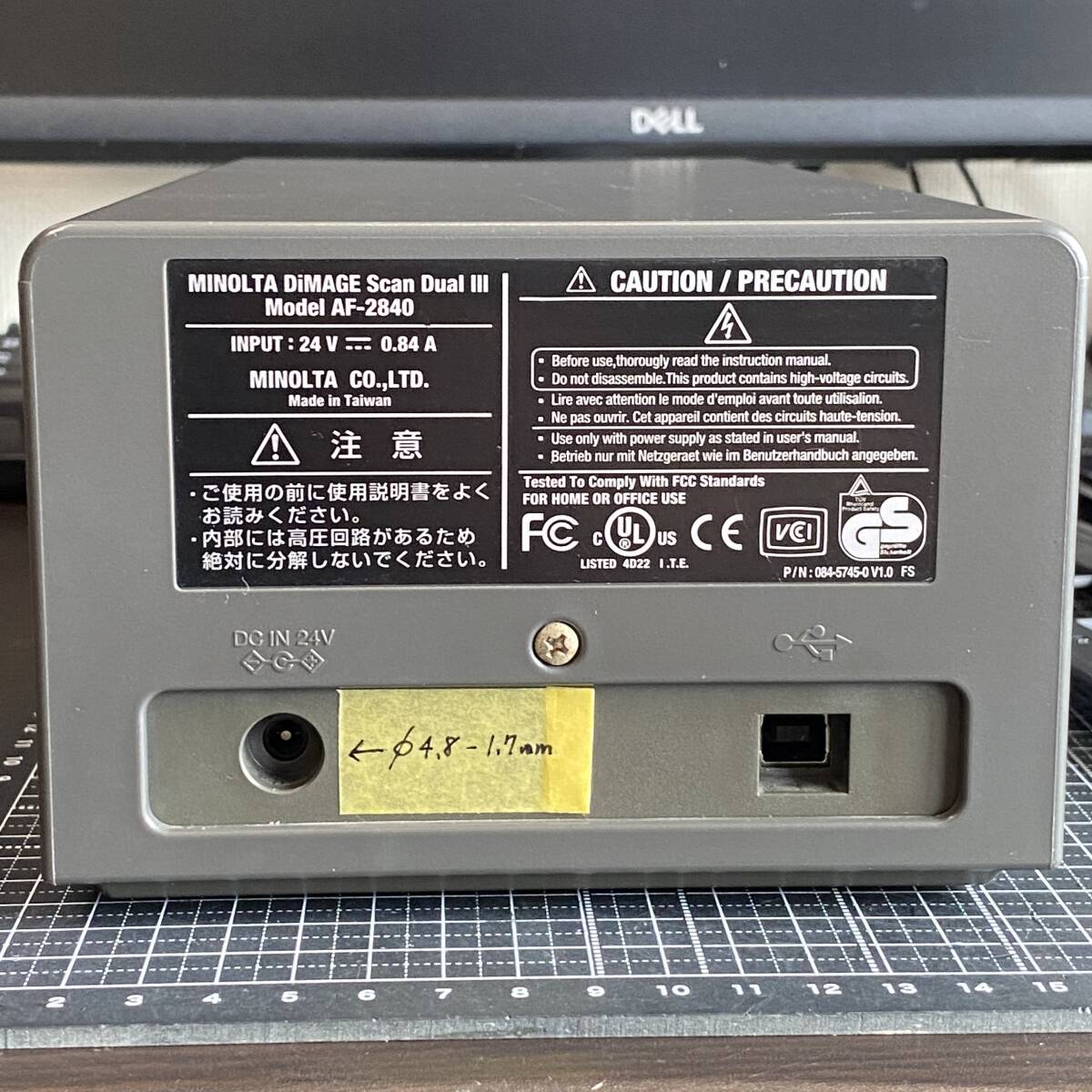 Minolta DiMAGE Scan Dual III AF-2840 / Windows 11 Pro 24H2 動作確認済 / ホルダー ...