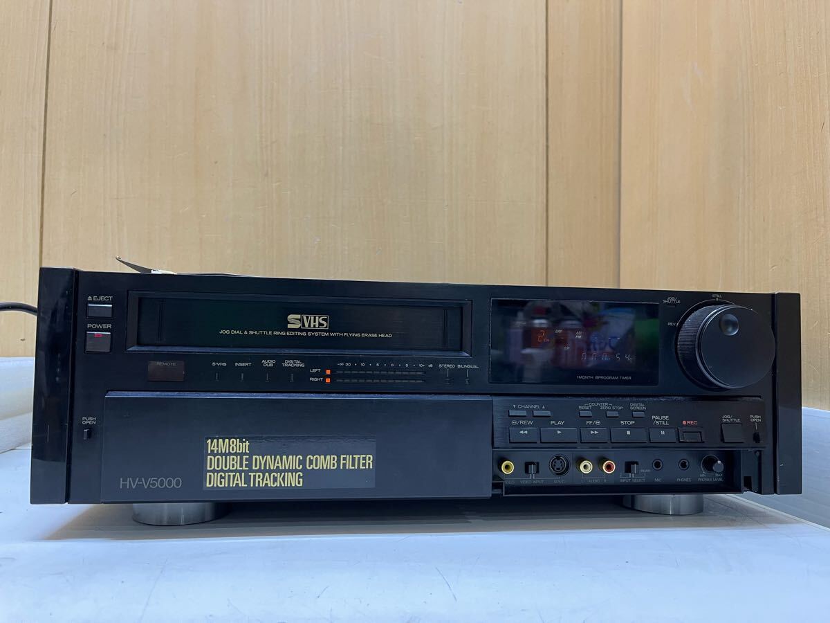 RE5405 MITSUBISHI 三菱 HV-V5000 SVHSビデオデッキ プレーヤー レコーダー 通電のみ 再生NG ジャンク品 0612 /【Buyee】 Buyee ...
