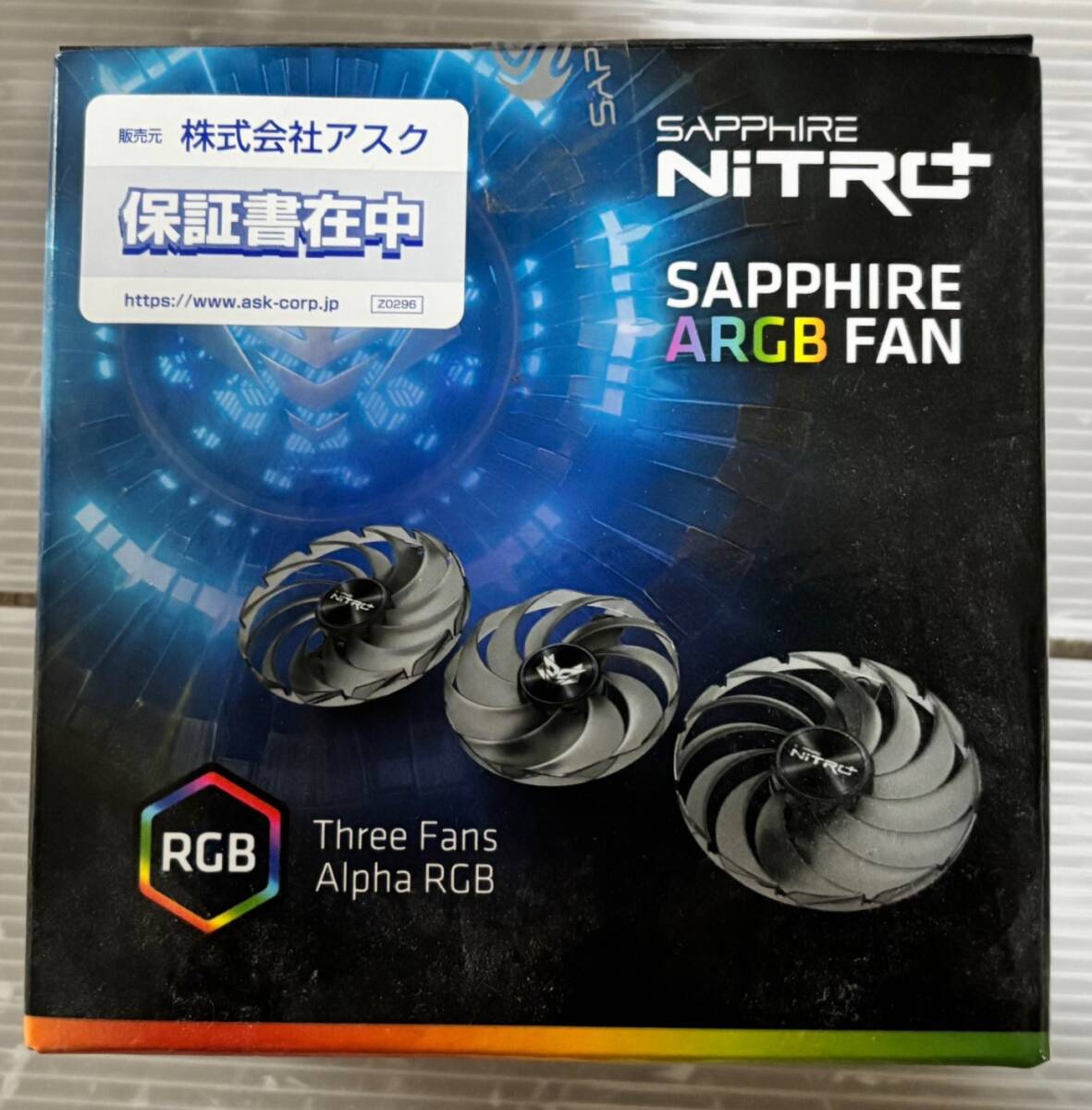☆新品未開封 貴重品 レア品 Sapphire 交換用ARGBファン 3枚セット NITRO+ RX 6000シリーズ用 4N004-06 ...