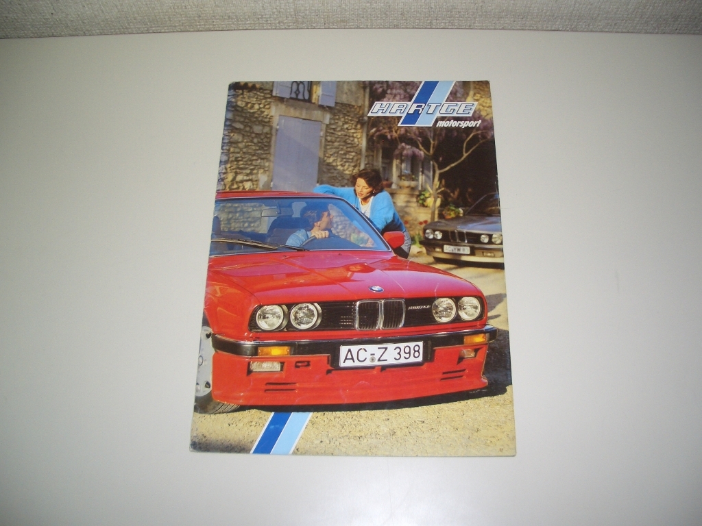 1983 HARTGE CATALOG English version ハルトゲカタログ 英語版 1983年 /【Buyee】 Buyee - Japanese Proxy Service ...