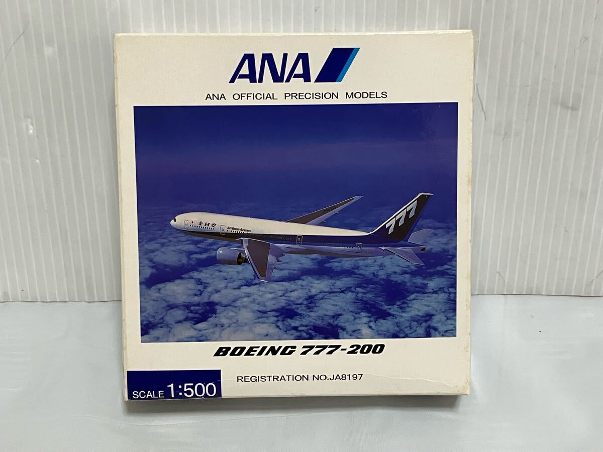 L375 ANA ボーイング 777-200 1/500 【全日空商事 Bowing 777-200】NH50002 /【Buyee】 Buyee - Japanese Proxy ...