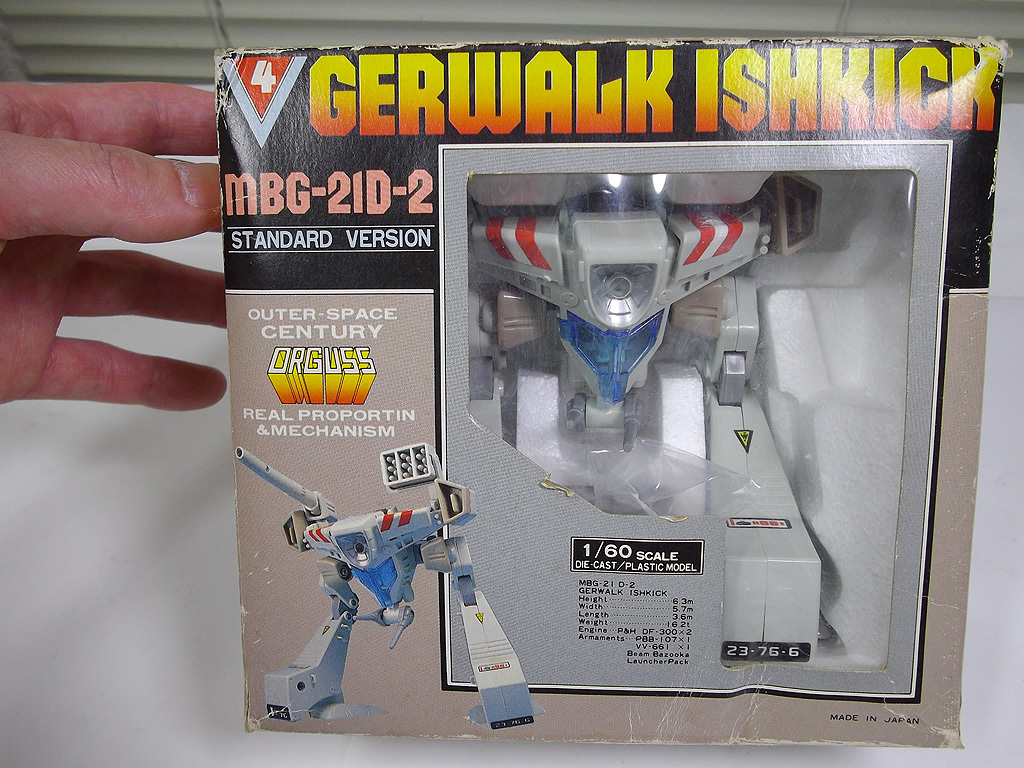 当時物 オーガス 1/60 ガウォーク イシュキック Orguss MBG-21D-2 Gerwalk Ishkick /【Buyee】 Buyee - Japanese Proxy ...