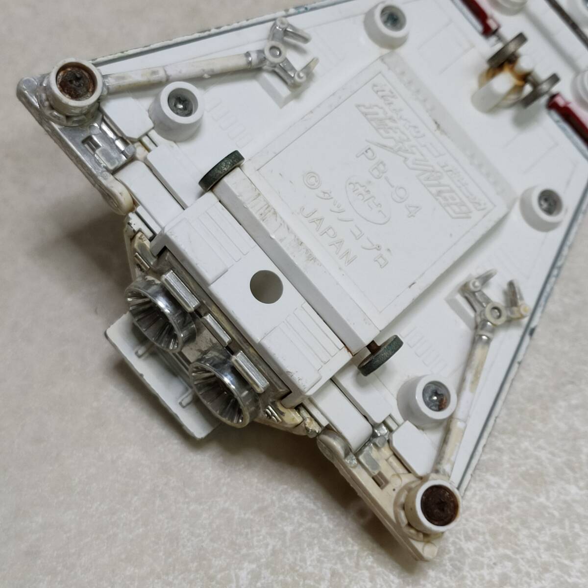 【ポピー ポピニカ PB-94 科学忍者隊 ガッチャマン F ファイター ガッチャスパルタン 本体のみ】定形外 /【Buyee】 Buyee ...