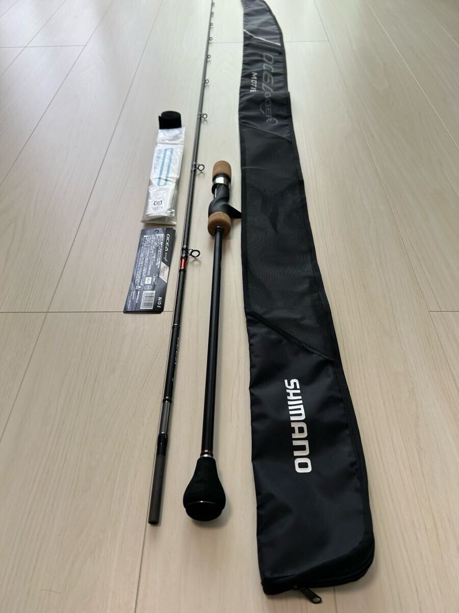 シマノ オシアジガーインフィニティモーティブ B610-5 /【Buyee】 Buyee - Japanese Proxy Service | Buy from Japan!