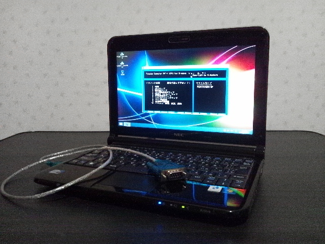 フリーダム FCSS AE86 AE92 AW11 MR2 AE101 AE111 NA8C SW20 EP71 EP82 BG8Z NB8C NA8C NA6C ★特別仕様 シリアル9ピン ...