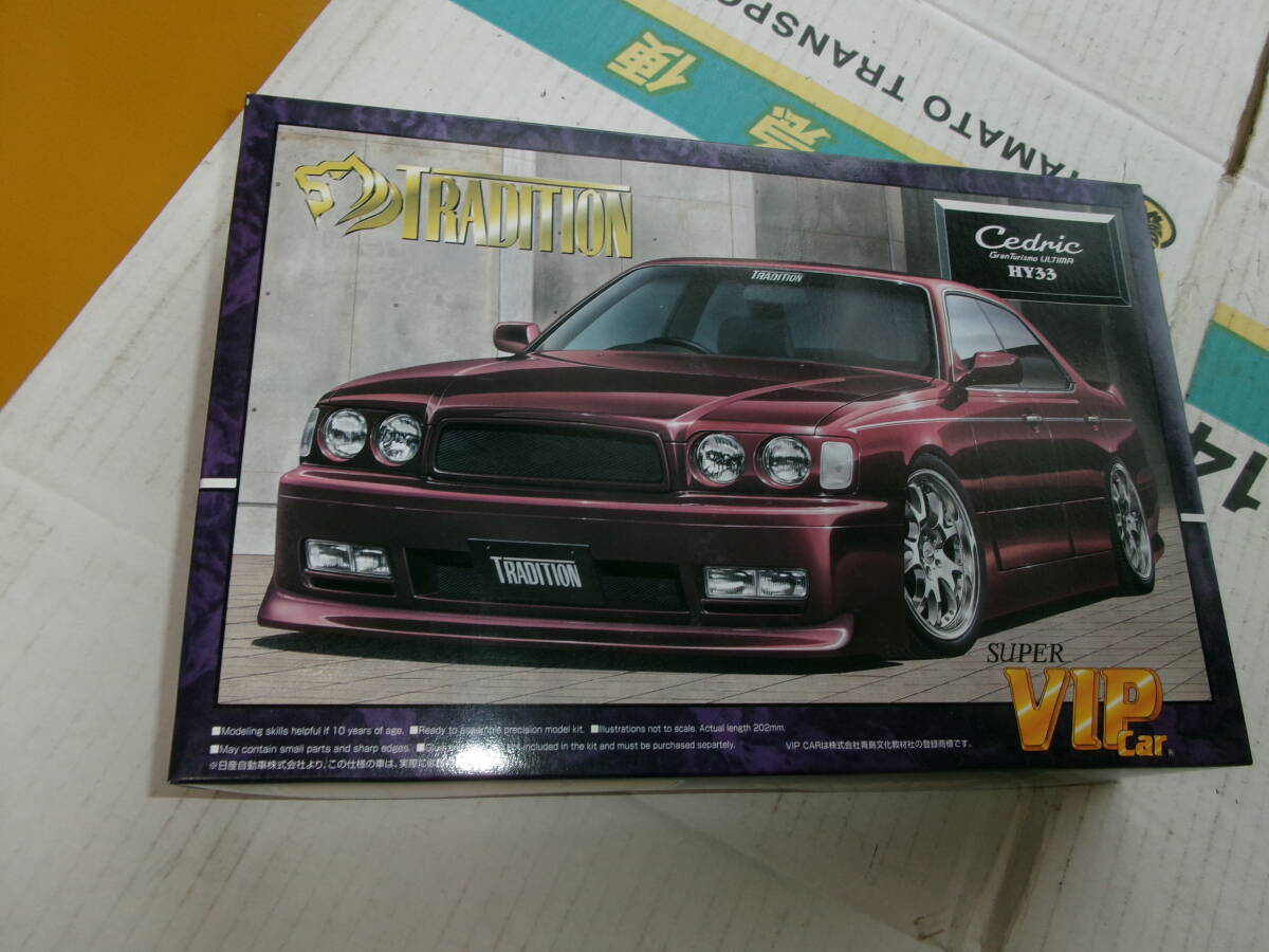 アオシマ1/24、スーパーVIPカーシリーズ、Y33セドリック、HY33、トラディション、ハイソカー /【Buyee】 Buyee - Japanese Proxy Service | Buy ...