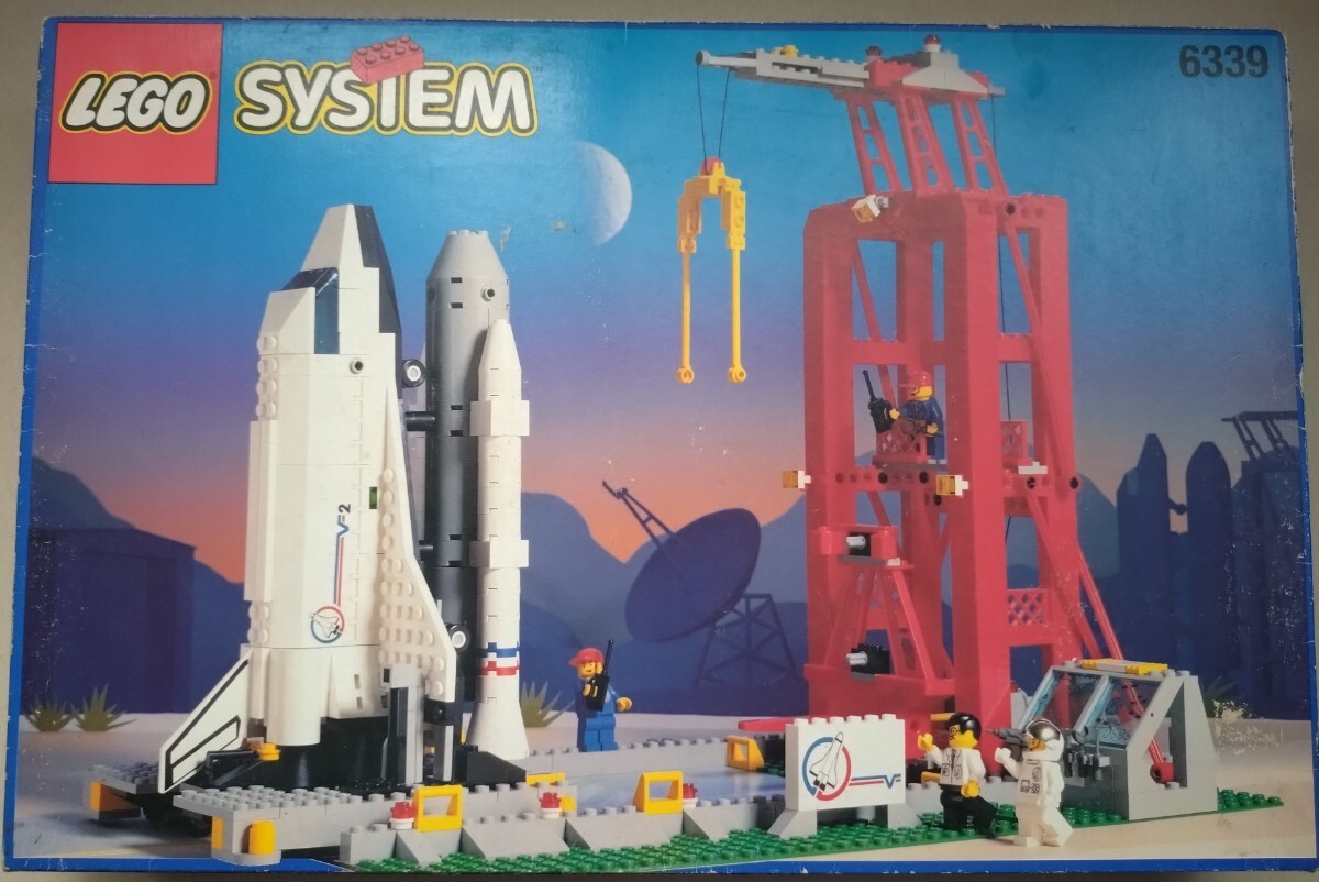 LEGO 6339 コスモシャトルベース 1995年発売 レゴ街シリーズ /【Buyee】 Buyee - Japanese Proxy ...