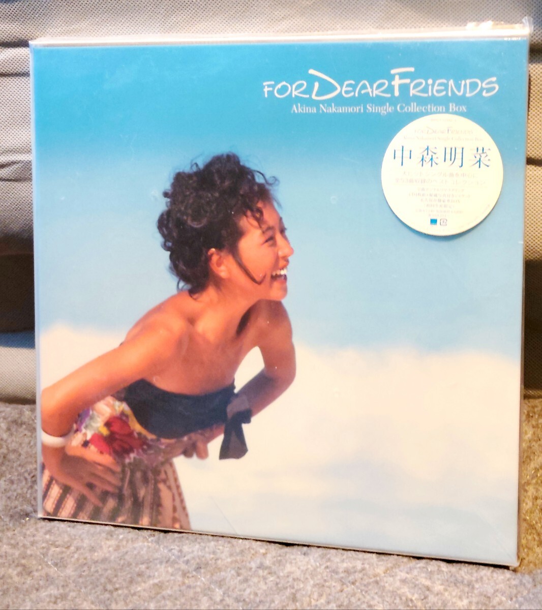 中森明菜「FOR DEAR FRiENDS～Akina Nakamori Single Collection Box」未開封 /【Buyee】 Buyee - Japanese Proxy ...