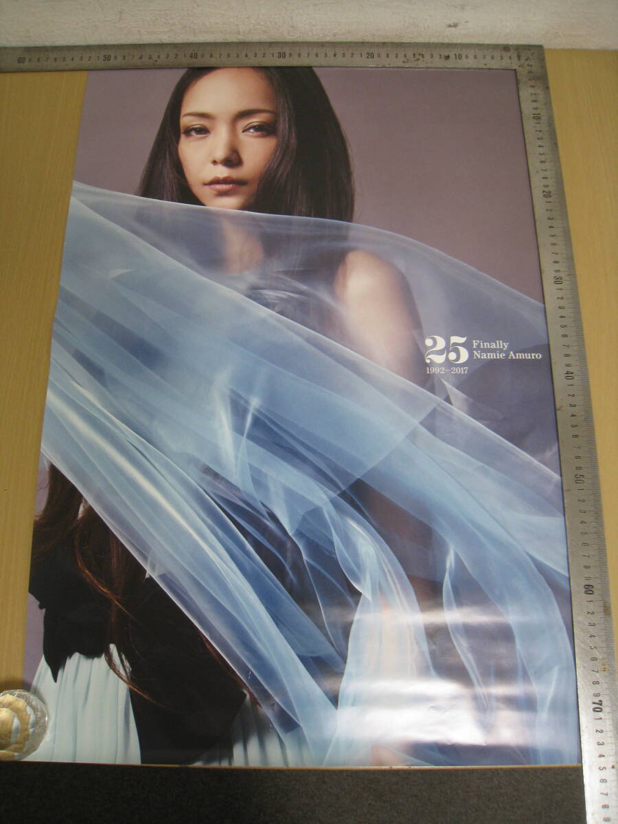 「762/I4B」ポスター 安室奈美恵 Namie Amuro Finally 25周年 25 1992-2017 アムロちゃん 平成の歌姫 歌姫 邦楽 コレクション 現状品 /【Buyee ...