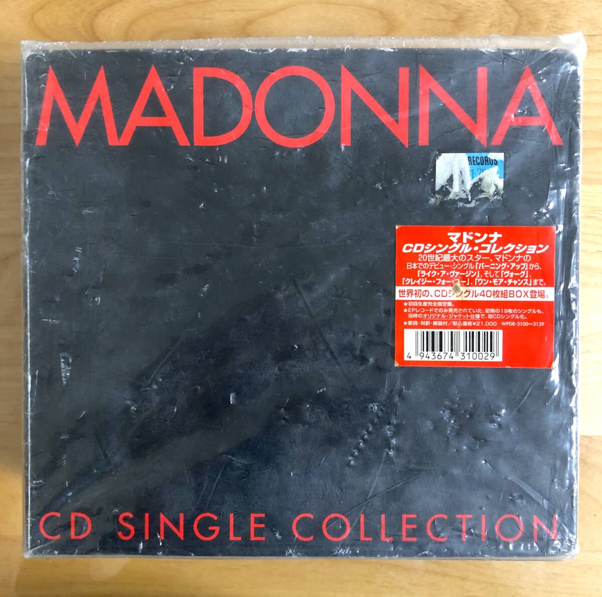 【廃盤 稀少シールステッカー付 8cmCD 40枚組】 マドンナ / CDシングル・コレクション・ボックス 検) MADONNA CD ...