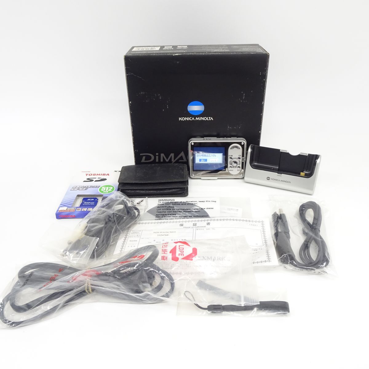 tyom 7021-4 433 通電動作OK MKONICA MINOLTA コニカミノルタ コンパクトデジタルカメラ DIMAGE X1 シルバー 箱・付属品付き デジカメ /【Buyee ...