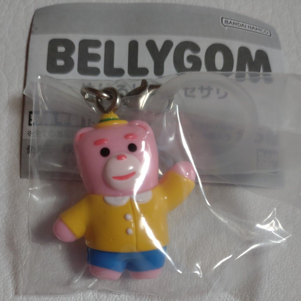 BELLYGOM 目印マスコット | Shop at JDirectItems Fleamarket from Japan! | Buyee