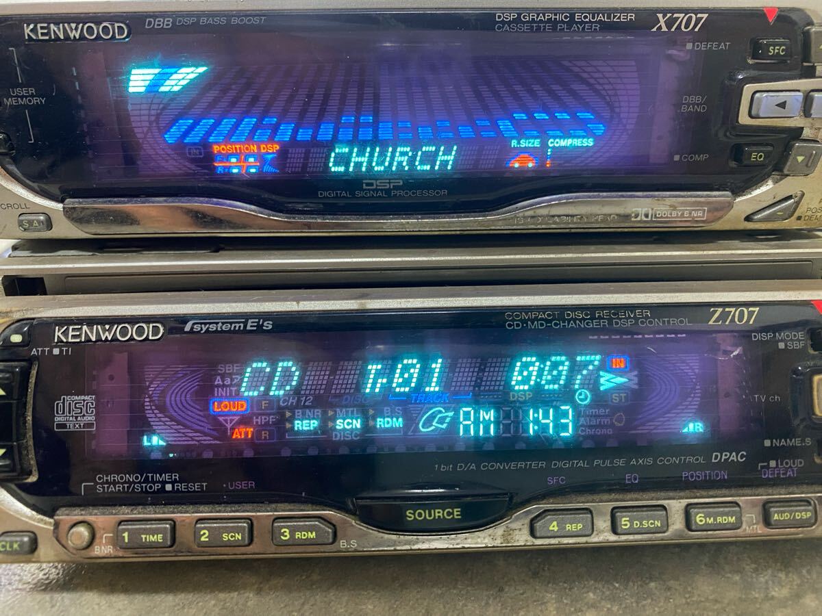 KENWOOD X707 Z707 スペアナ グライコ DSP 当時物 再生 ネオクラ 90's ケンウッド カセット CD /【Buyee】 Buyee - Japanese Proxy ...