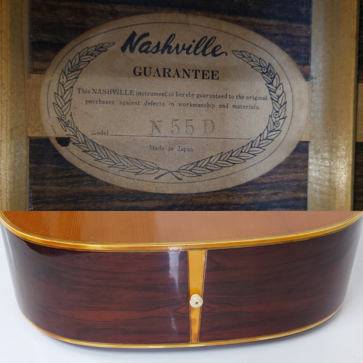 【KE1005】 NASHVILLE アコースティックギター N55D 本体 ナシュヴィル アコギ 6弦 弦楽器 ハードケース 付 ジャパン ...