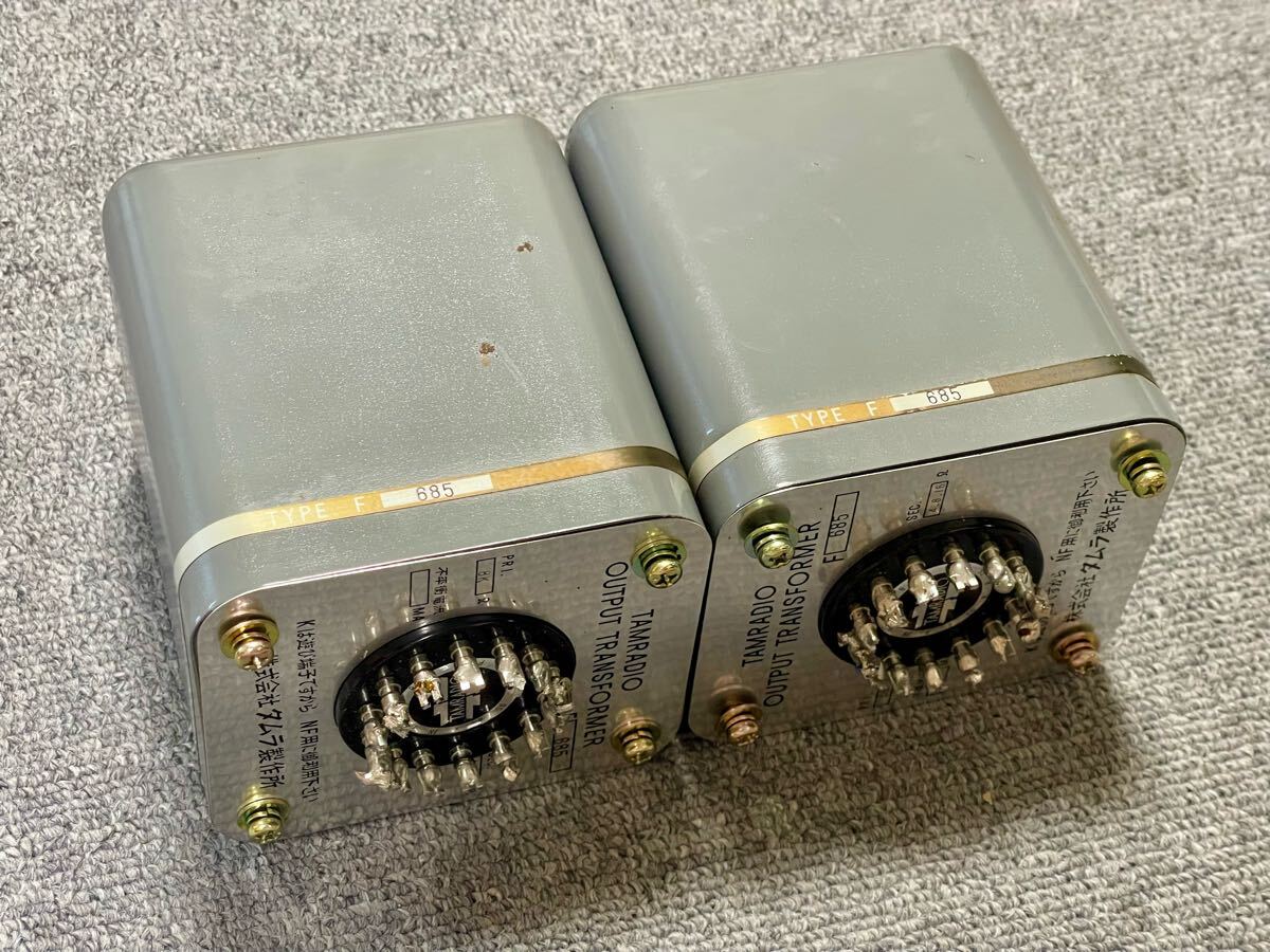 TAMURA タムラ F - 685 出力トランス！ペア /【Buyee】 Buyee - Japanese Proxy Service | Buy from Japan!