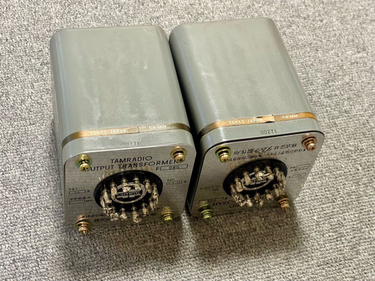 TAMURA タムラ F - 685 出力トランス！ペア /【Buyee】 Buyee - Japanese Proxy Service | Buy from Japan!