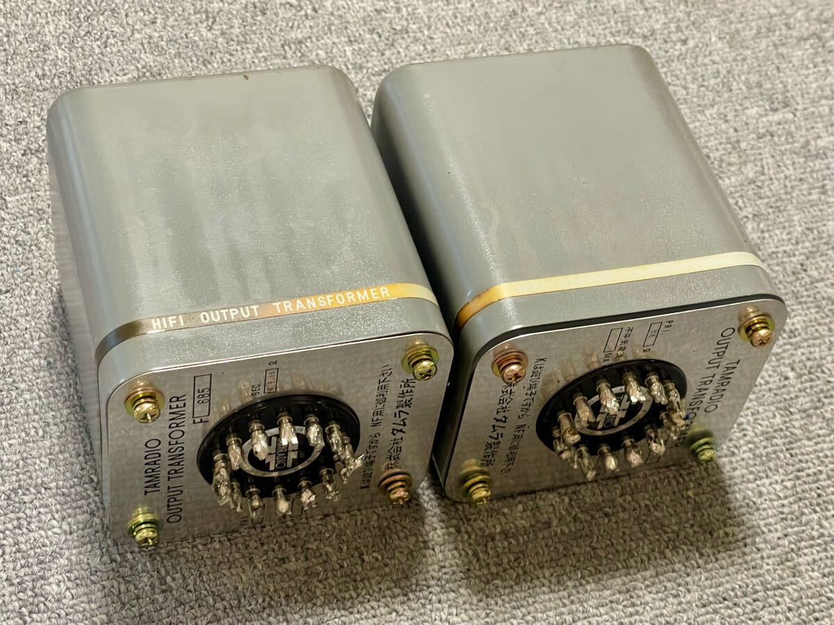 TAMURA タムラ F - 685 出力トランス！ペア /【Buyee】 Buyee - Japanese Proxy Service | Buy from Japan!