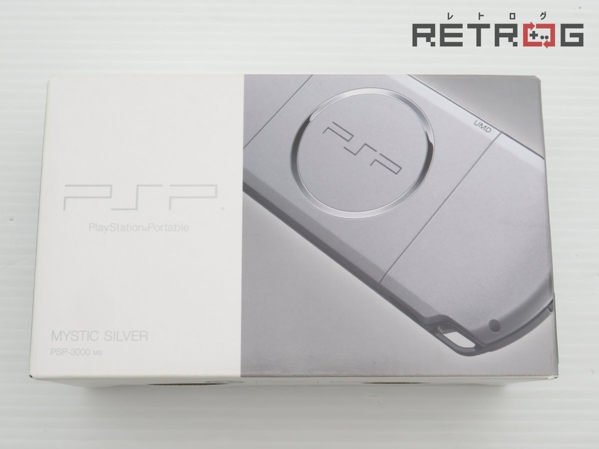 【箱付き】【ジャンク】PSP本体（PSP-3000/ミスティックシルバー） PSP /【Buyee】 Buyee - Japanese Proxy Service | Buy from Japan!